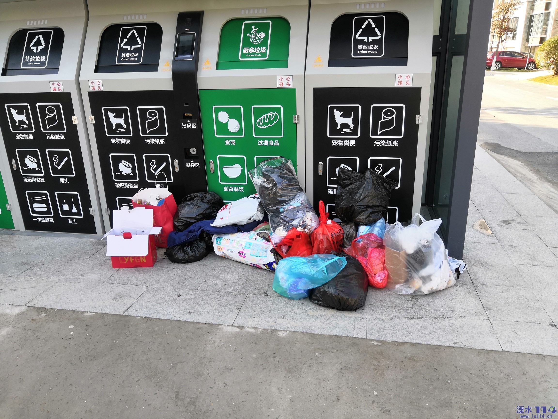 溧水114网==大话溧水==锦绣家园富都物业后面垃圾分类有乱丢垃圾，没有人管 - Powered by Discuz!